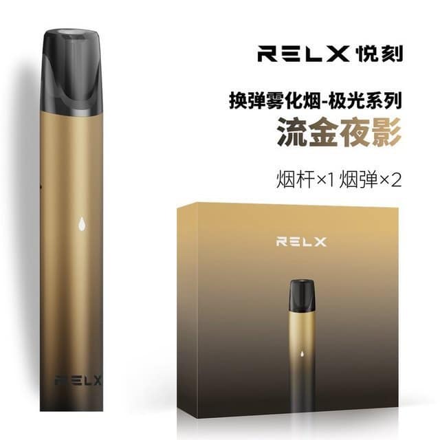 RELX Classic Starter Kit gold · RELX VAPE SHOP RELX美国USA RELX PODS ...